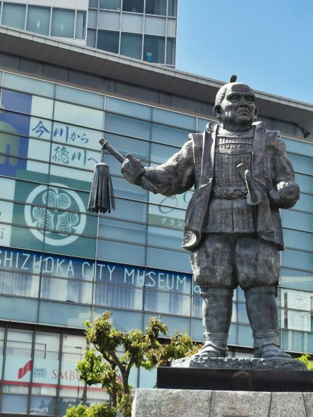 Exploring the Floating World: An Introduction to Edo Period Japan and ...